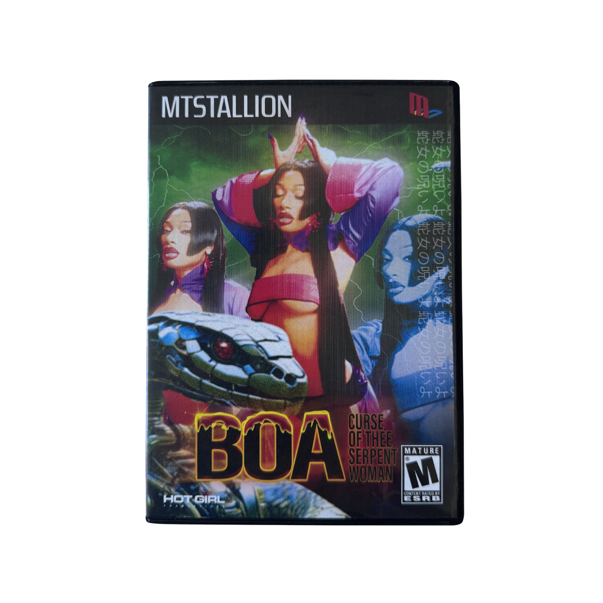 BOA CD - Emerald Edition – Megan Thee Stallion